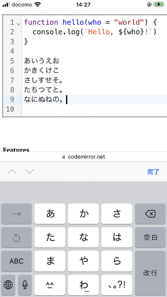 IndexSizeError: The index is not in the allowed range. - discuss.CodeMirror